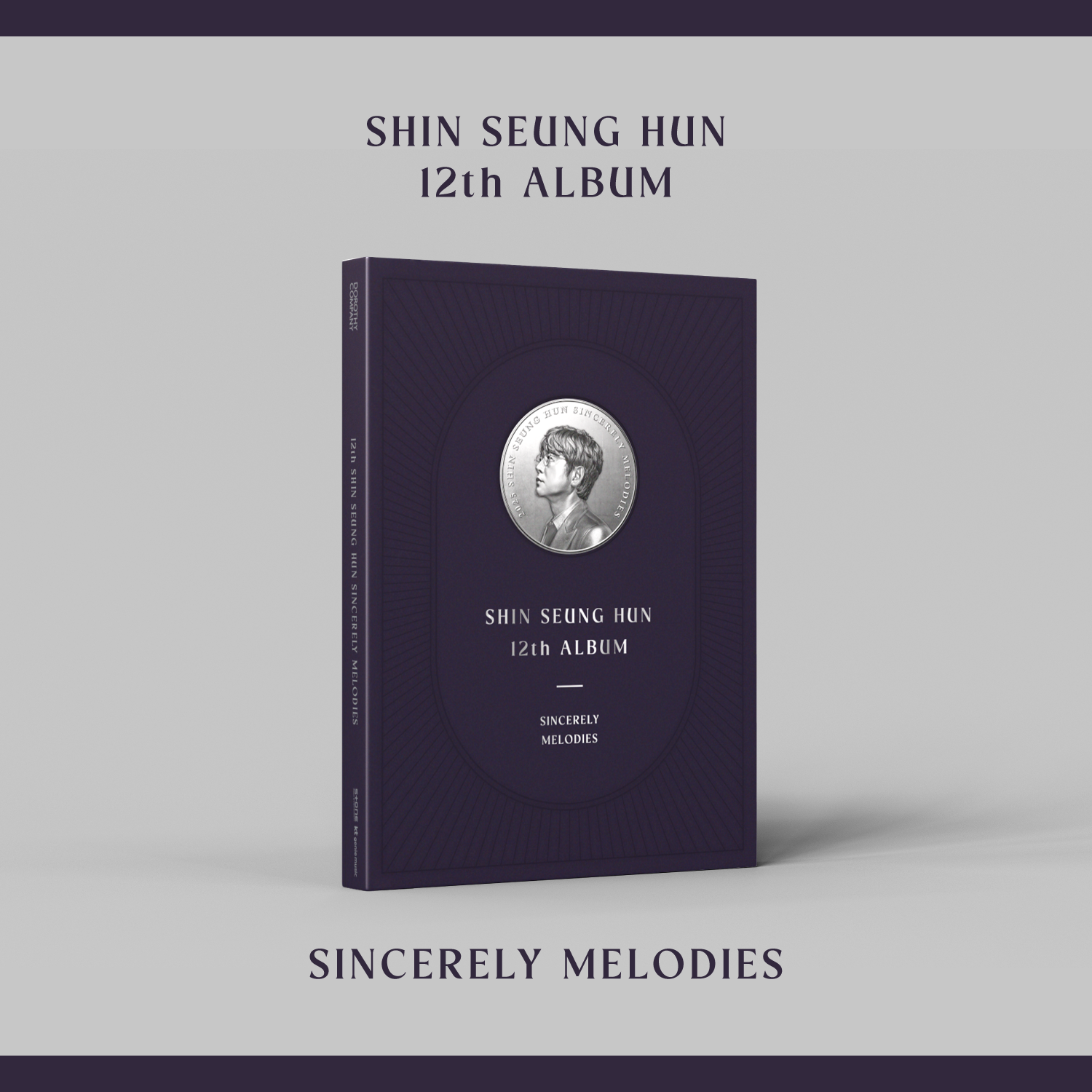 신승훈 12th Mini Album [SINCERELY MELODIES] | MAKESTAR