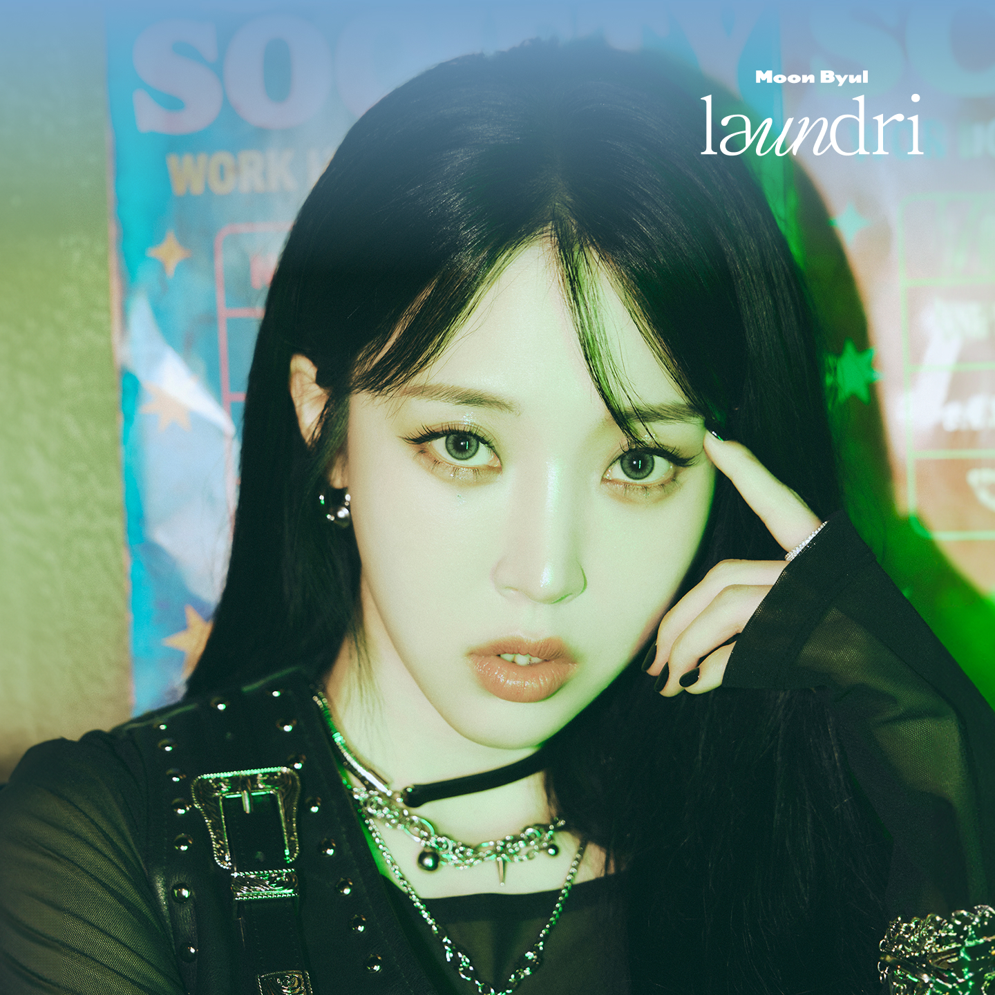 문별(Moon Byul) 4TH MINI ALBUM [laundri] (POCAALBUM) VIDEO CALL EVENT ...